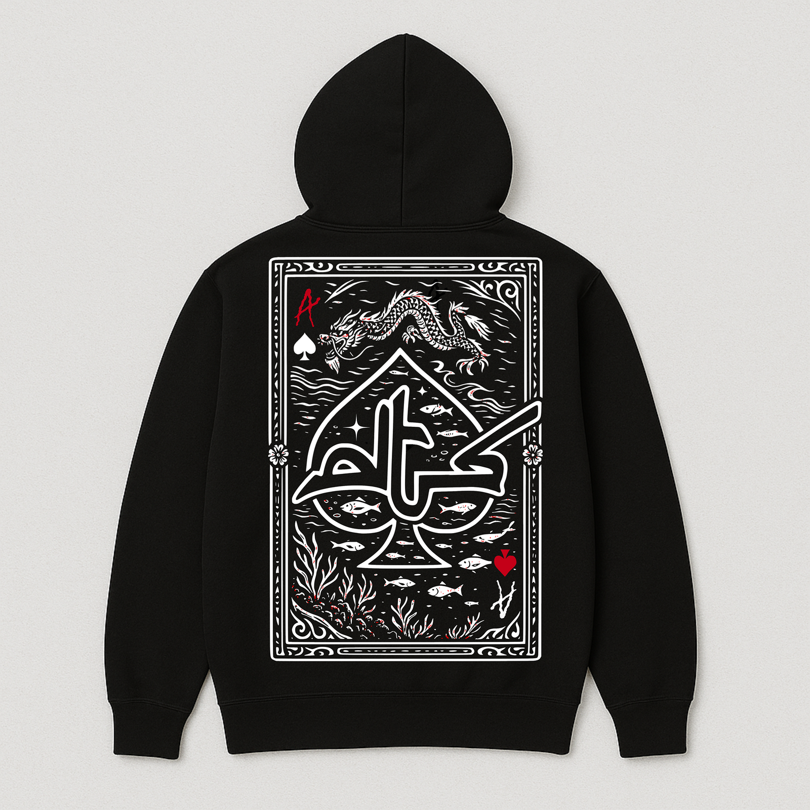 Hoodie 'Ace of DTS' – DTS SHOP